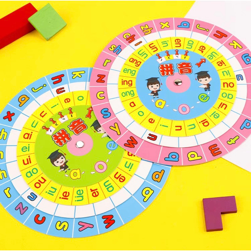 Children Educational Learning-Chinese Hanyu Pinyin Rotating Plate ...