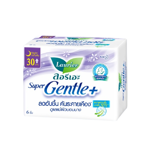 Laurier Sanitary Pads Super Slim - Non-Perfume, Anti-Bac, Extra Long ...