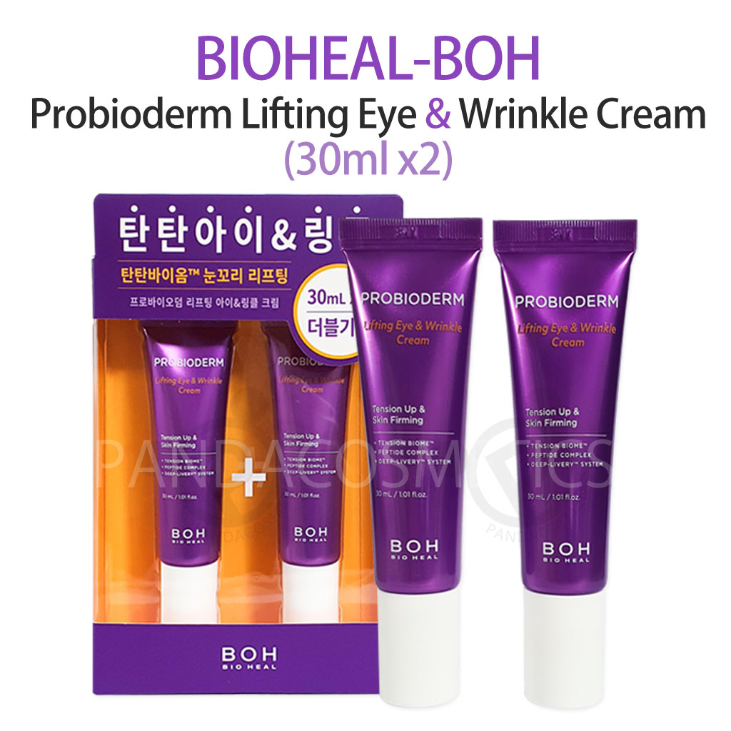 [BIOHEAL BOH] Bio Heal BOH Probioderm Lifting Eye&Wrinkle Cream (30ml ...