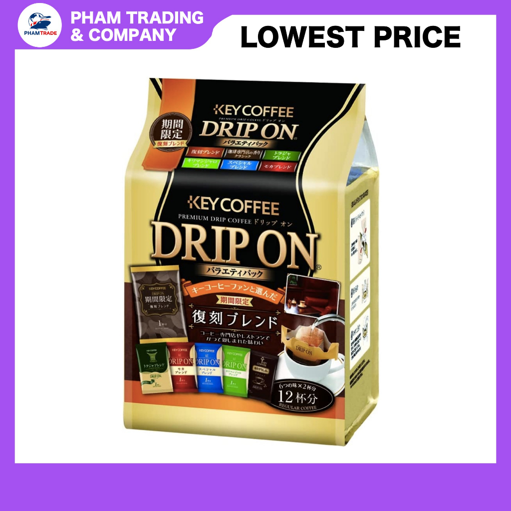Key Coffee Drip On Variety Pack (8g x 12P) Instant Coffee【Lowest price ...