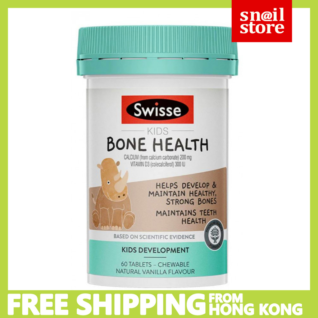Swisse Kids Bone Health （EXP 2027）60 Chewable Tablets Calcium + Vitamin ...