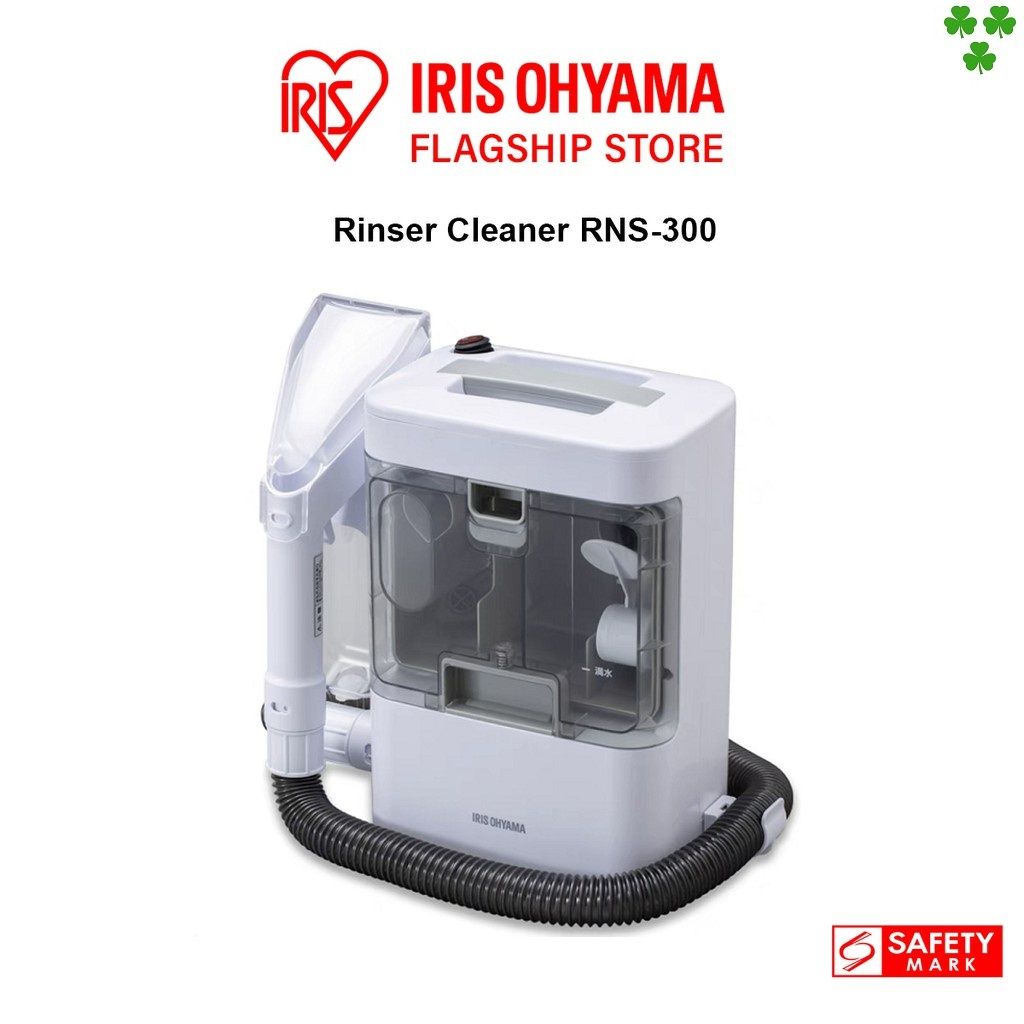 Iris Ohyama Rinser Cleaner RNS-300 Carpet Cleaner Mattress Cleaner Sofa Cleaner | Shopee Singapore
