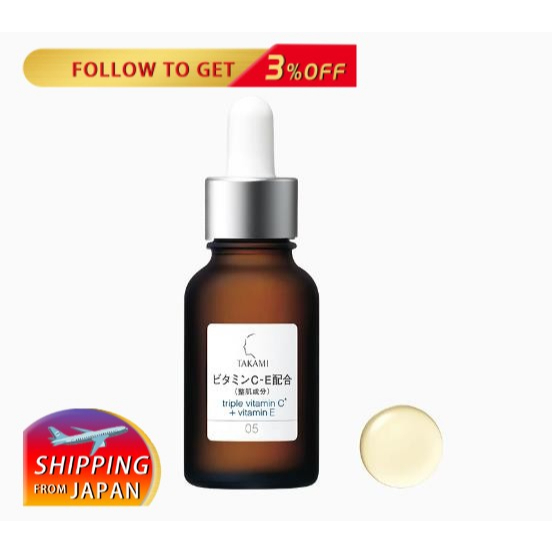 100% original Takami Essence CE 30ml (Vitamin C · E formulation ...