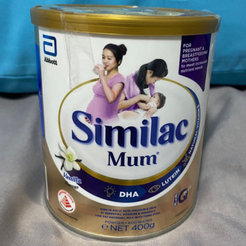 Authentic Similac Mum (Vanilla / Strawberry) - 400grams (FREE 36.5grams / Tin) | Shopee Singapore