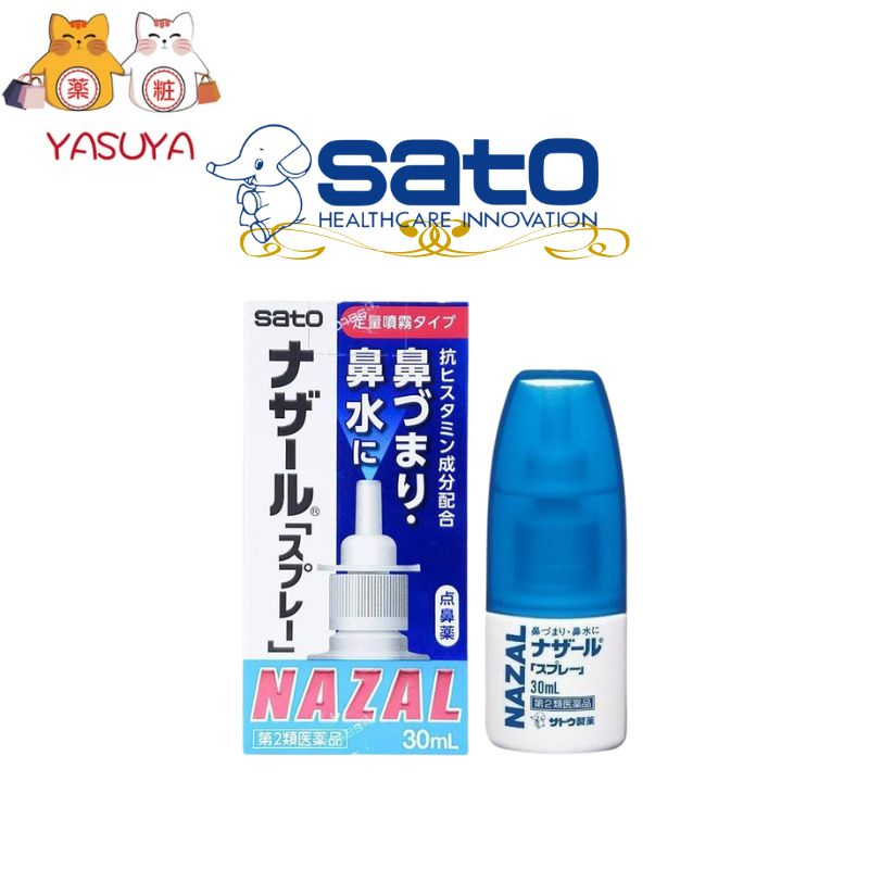 Sato Nazal Spray Pump 30ML 佐藤制药 NAZAL鼻炎喷剂30ml | Shopee Singapore