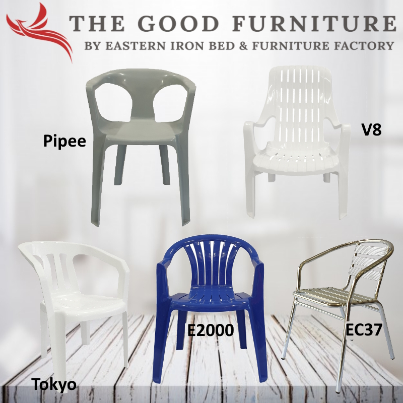 Plastic relax chair. Armchair. Arm rest. Unica. PP. Pipee.Poolside ...