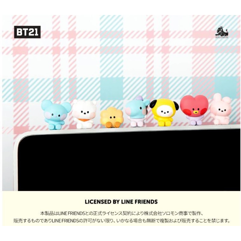 BT21 BTS Minini Monitor Figure | Shopee Singapore