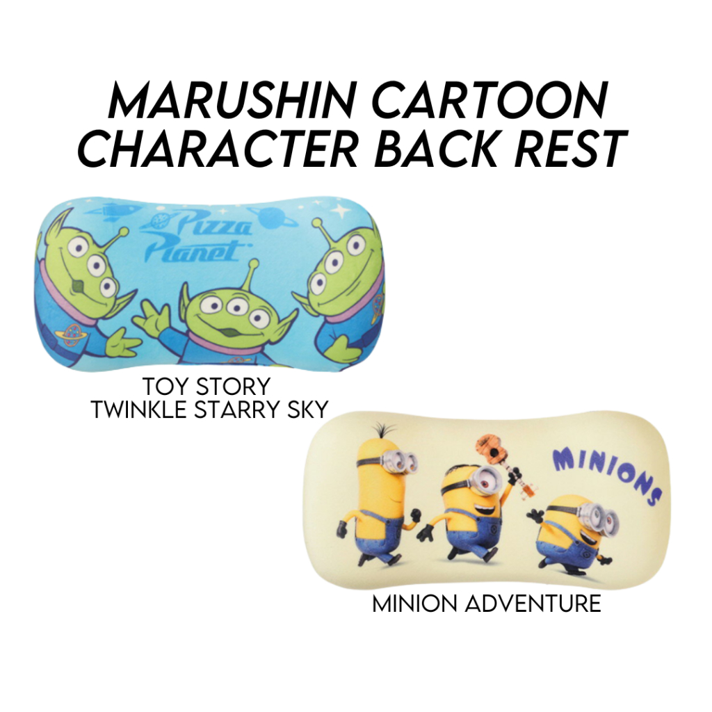 Japan Marushin Cartoon Character Back Rest [Minion / Alien] | Shopee ...