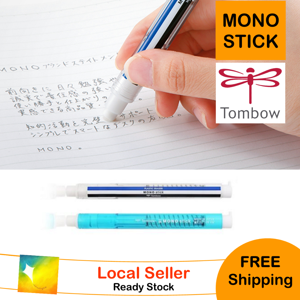 Tombow Mono STICK eraser - retractable pen - Nagomi Pastel Art | Shopee ...