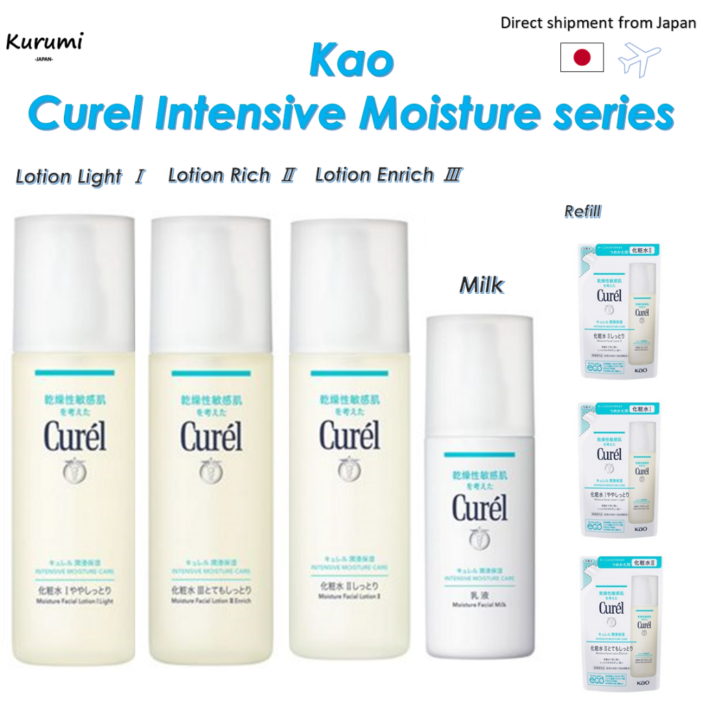 KAO Curel Intensive Moisture Care Moisture Facial Lotion / Milk / Cream | Shopee Singapore