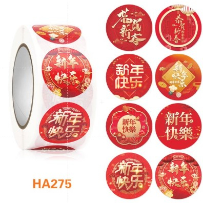[SG READY STOCKS] 500pcs CNY Sticker Rolls for CNY Hamper and Gift ...