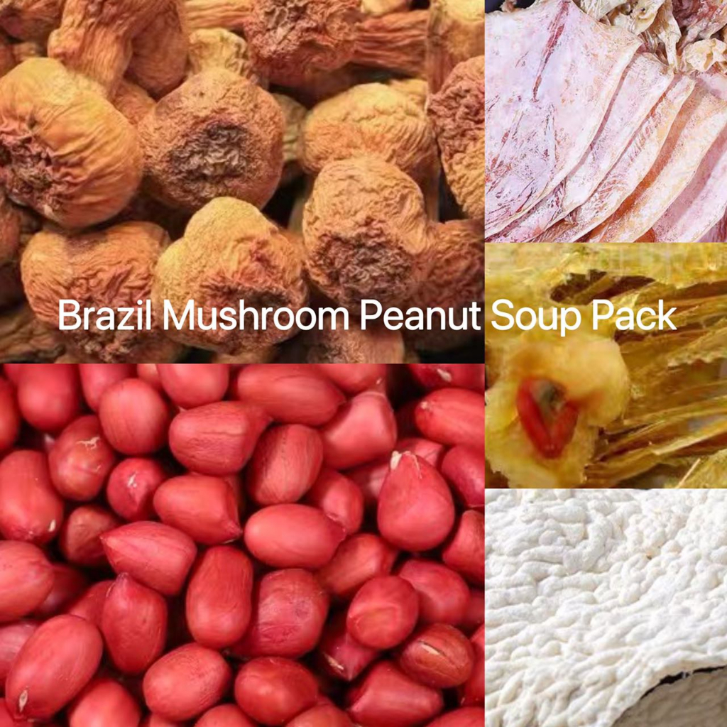 Brazil Mushroom Ming Mu Fish Peanut Cuttlefish Soup Pack/4pax ...