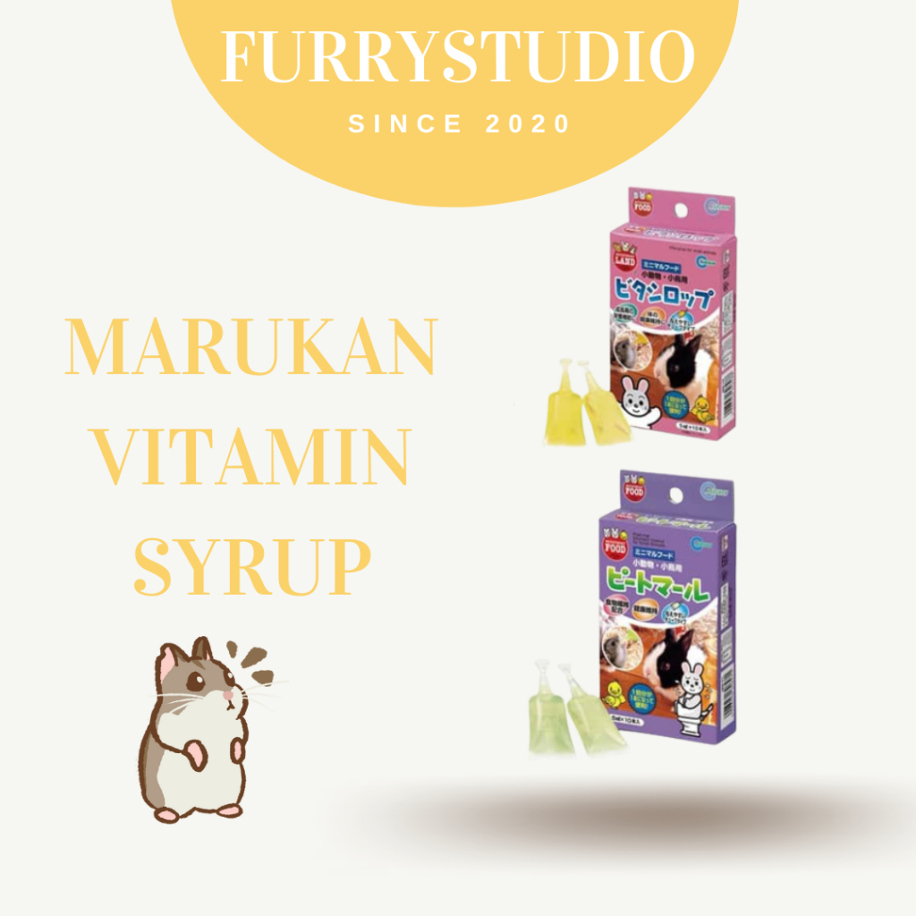 Marukan Vitamin syrup Diarrhea aid syrup rabbits and hamsters 日本马卡黄水绿水 ...