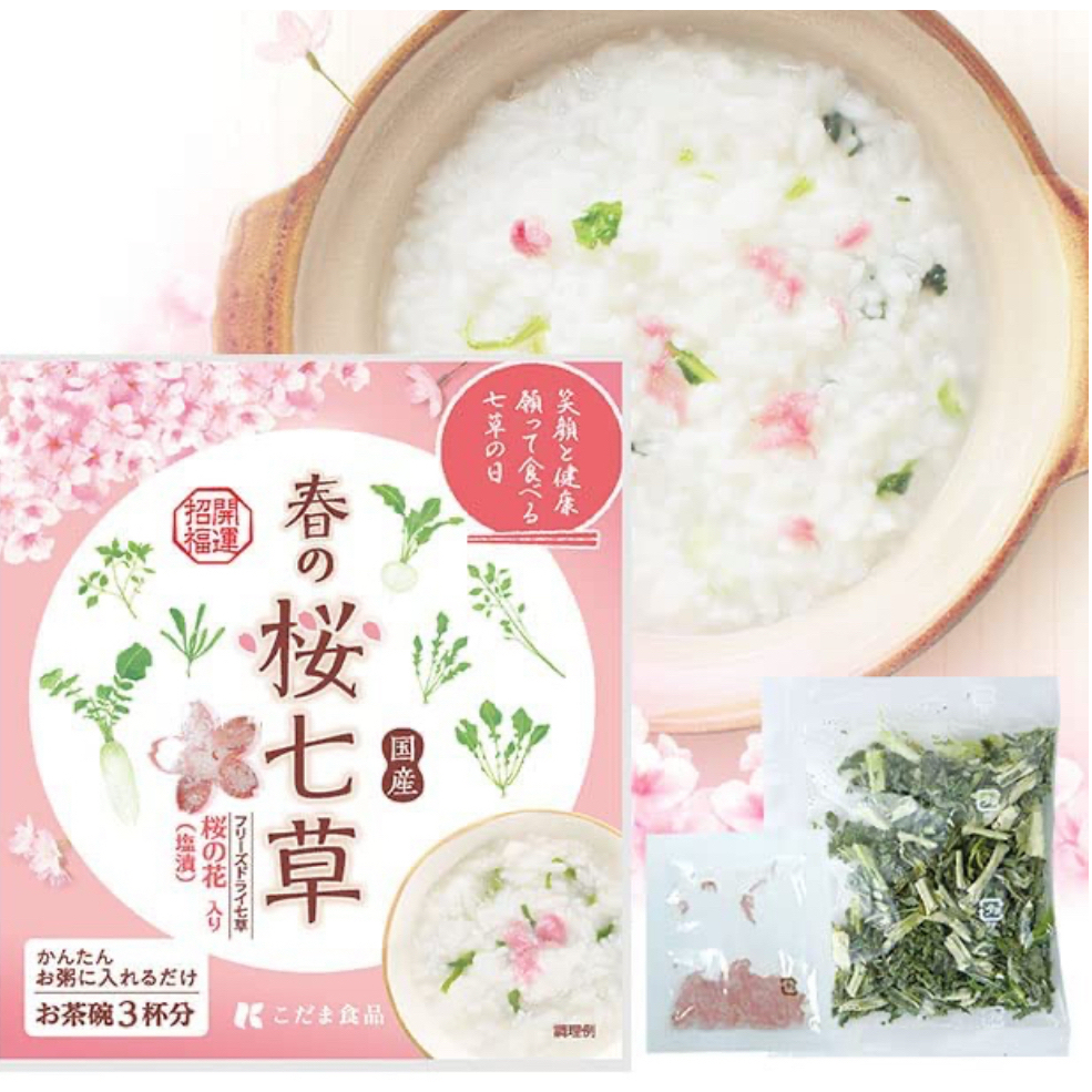 Spring Cherry Blossom Seven Herbs Freeze-dried Seven Herbs and Salted ...