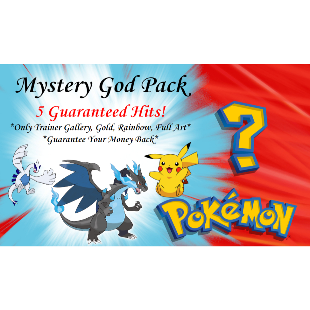Pokemon Mystery God Pack | 5-Card Pack | 'Guarantee Your Money Back ...