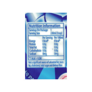 Switzer Pure Drinking Water CUPS (230ml x 48 Cups) | Shopee Singapore