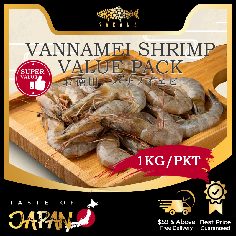 SAKANA | Vannamei Shrimp Value Pack - 1KG Japanese Fresh Frozen Seafood | Shopee Singapore