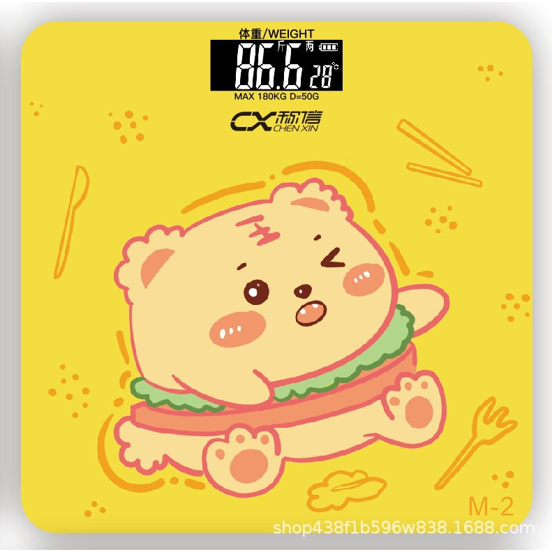 [New Arrival][Cute and Funny] Cute Cartoon Weighing Scale Body Scale ...