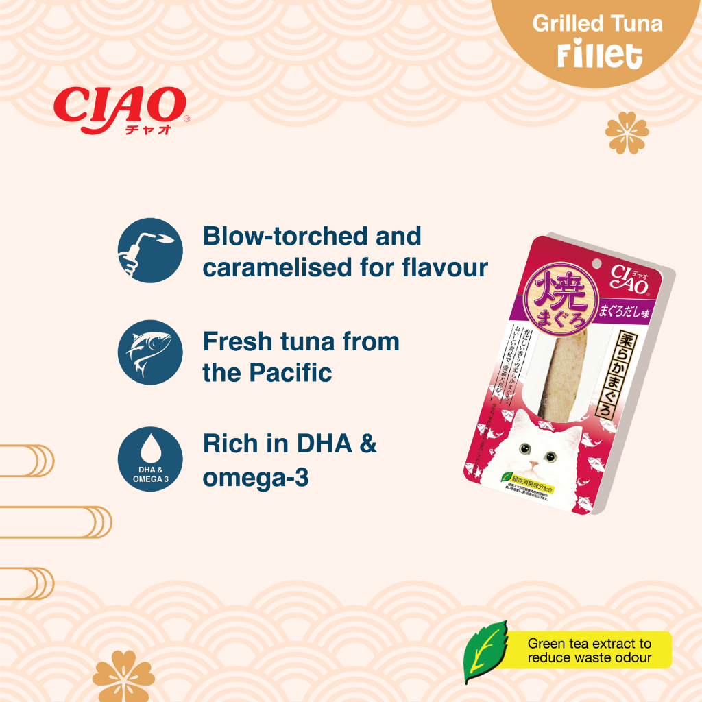 Ciao Grilled Tuna Fillet Cat Treats 15g | Meal Topper, Meow Maguro Scallop Dried Bonito Seaweed ...