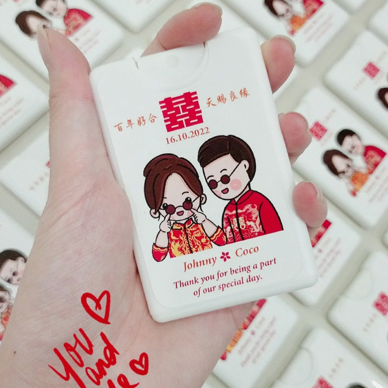 wedding gift|door gift|birthday doorgift|corporate gift | Shopee Singapore