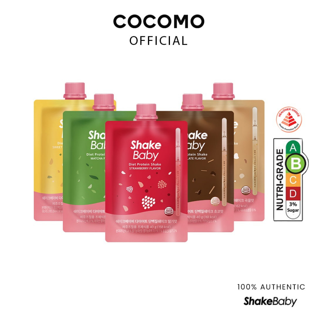 (SHAKE BABY) Spout Pouch (1 Bag = 40g x 7 Pouches) - COCOMO | Shopee ...