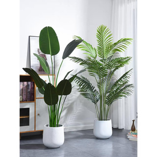 [SG SELLER]Artificial Plant Fake Plant Potted Plant Artificial Flower ...