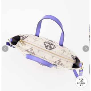 Russet Japan slim 2way tote bag | Shopee Singapore