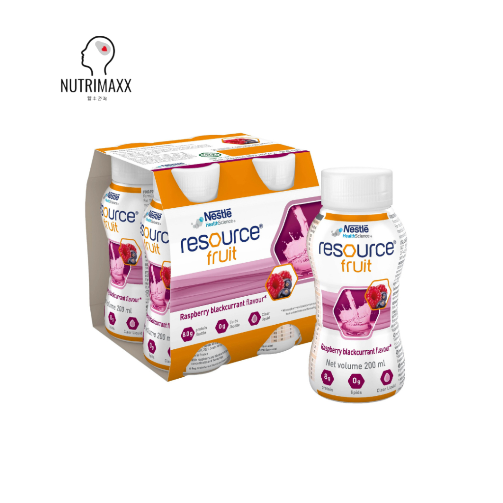 Resource Fruit Raspberry/Blackcurrent (Carton: 24 bottles) | Shopee Singapore