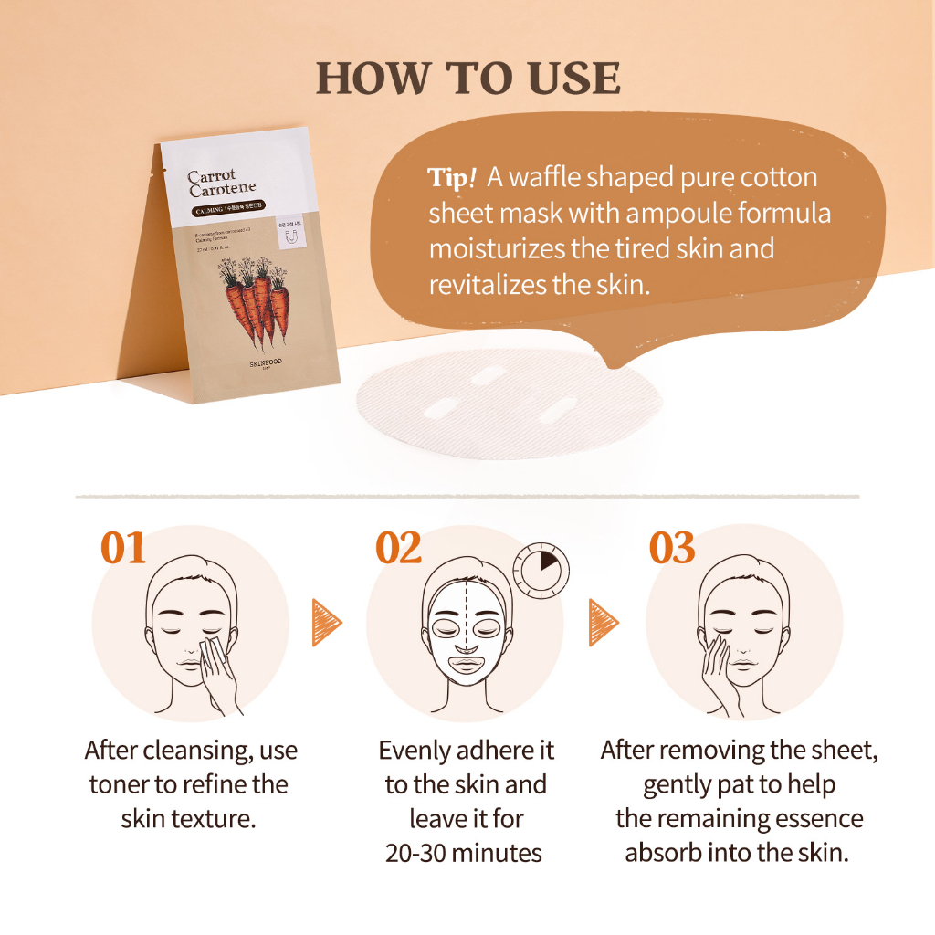 [SKINFOOD Official][Bundle of 10] Carrot Carotene Sheet Mask 10ea ...