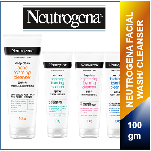 NEUTROGENA Deep Clean Foaming Facial Cleanser Face Wash | Acne Foam ...