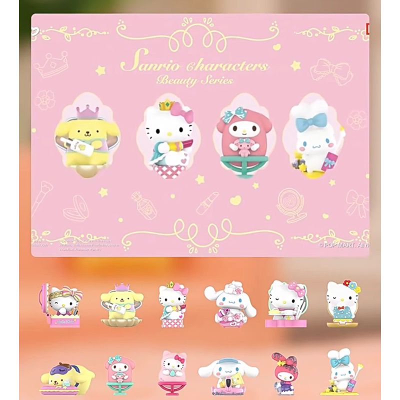 POPMART Pop Mart Sanrio Characters Beauty Genuine Unopened Blind Box 12 ...