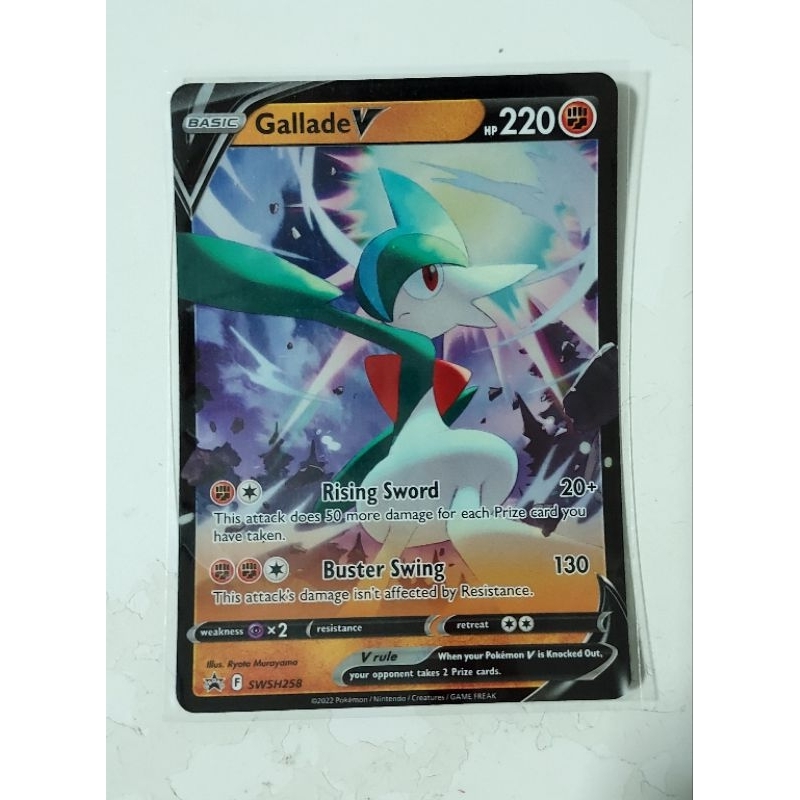Pokemon swsh258 gallade v promo card | Shopee Singapore