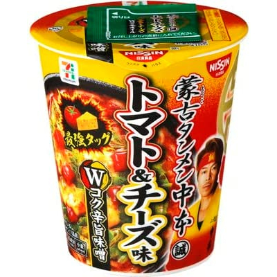 〈Direct from Japan〉〈Made in Japan〉Nissin Foods Mouko Tanmen Nakamoto ...