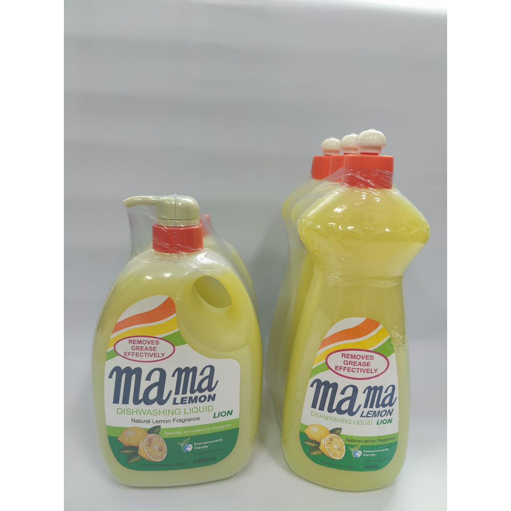 妈妈柠檬洗洁精（瓶装）Mama Lemon Dish Wash Liquid (Bottle Value Pack) | Shopee ...