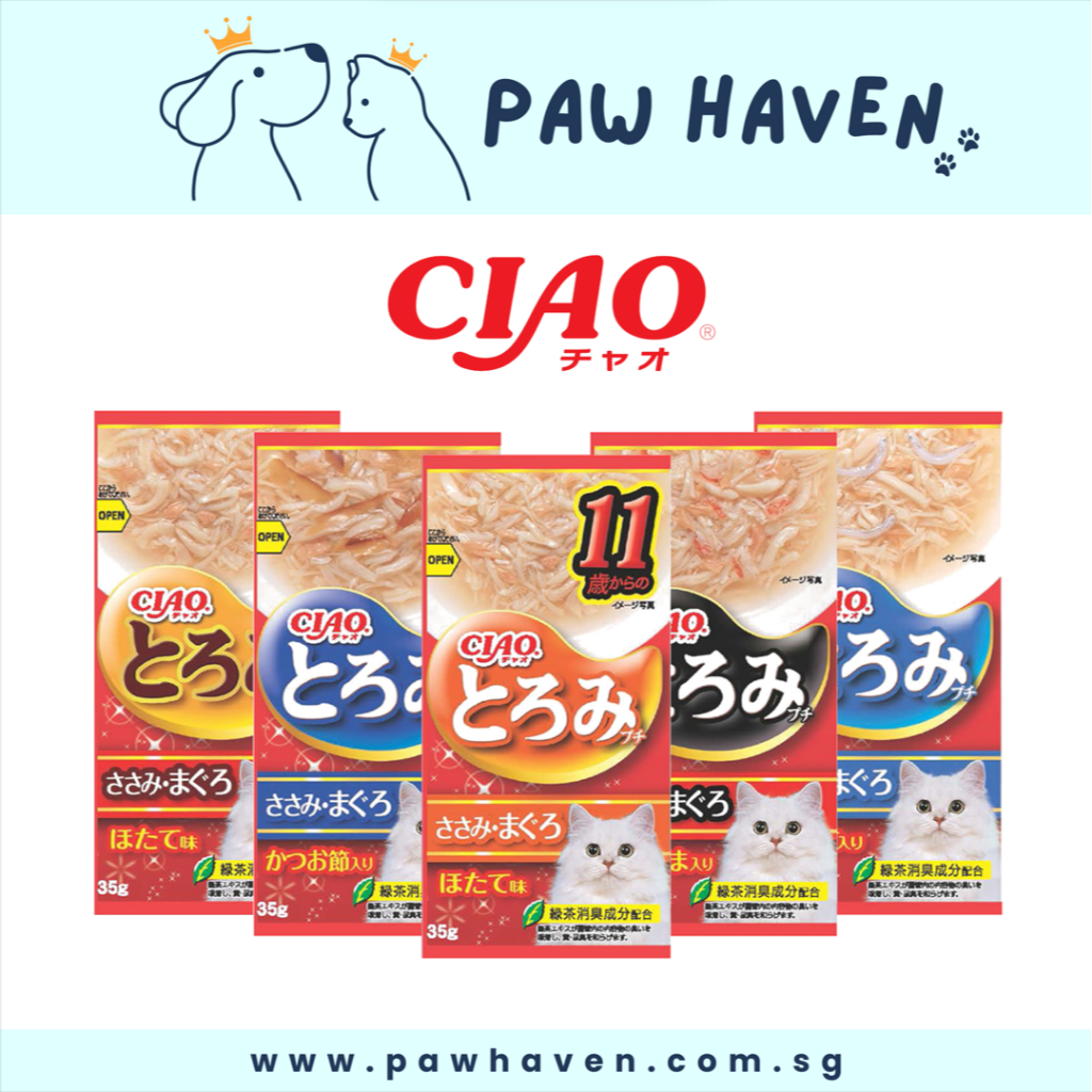 Ciao Chu ru Toromi Line Pouch for Cats (35g x 4pcs) | Shopee Singapore