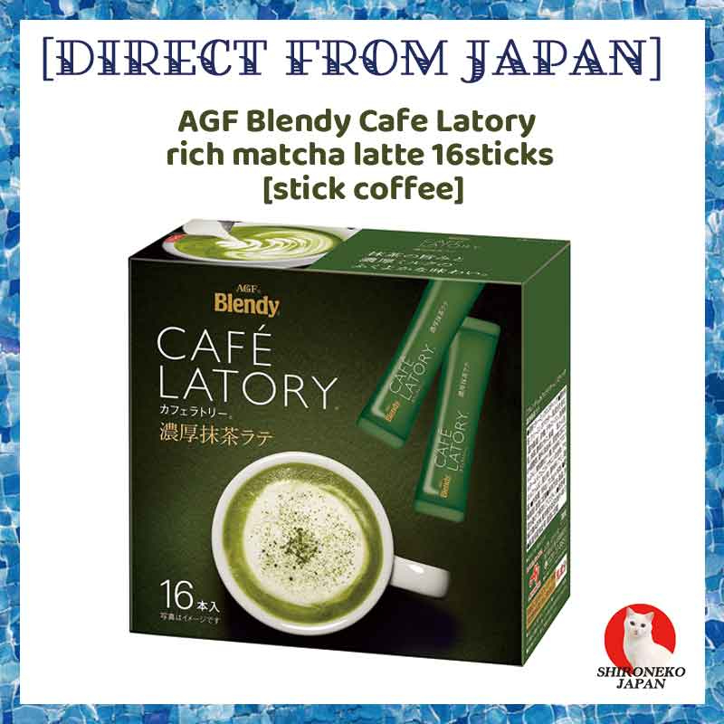 AGF Blendy Cafe Latory Stick Rich Matcha Latte 16 sticks Powder Matcha ...