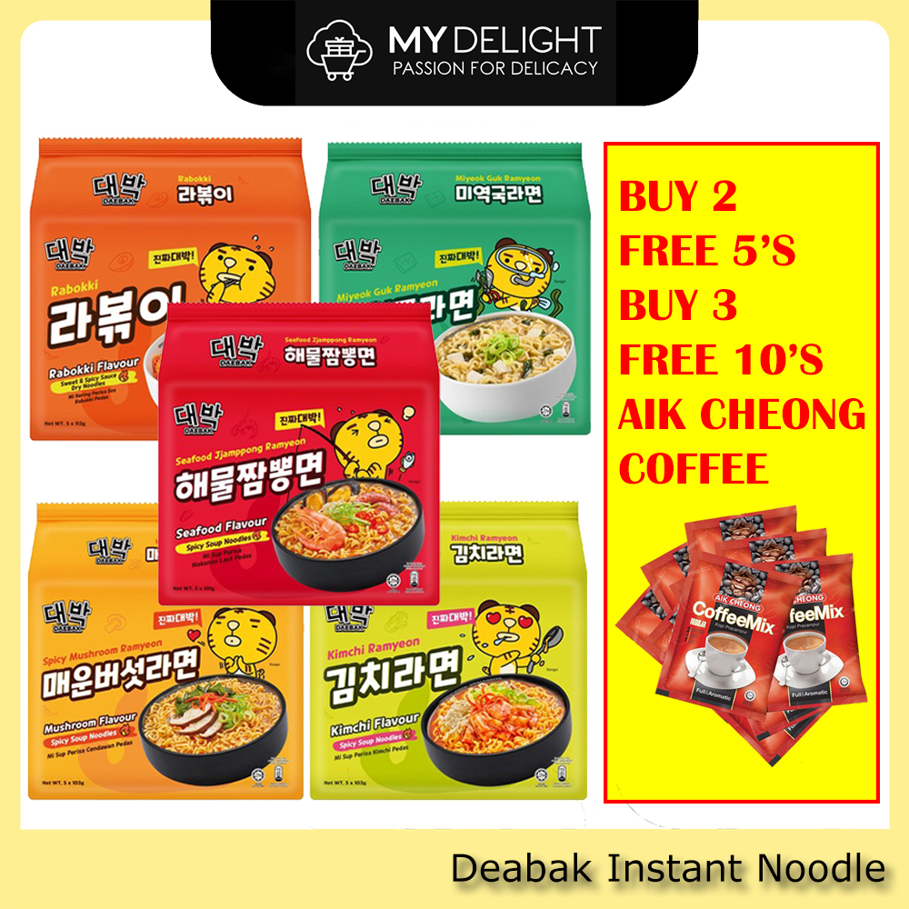 (113gx5 pack) DAEBAK Ramen Instant Noodle Seafood Kimchi Spicy Rabokki ...
