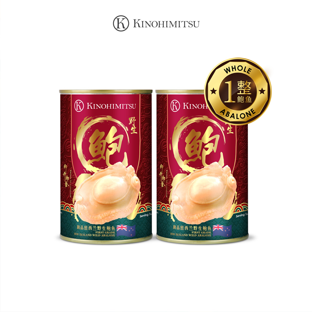 [Bundle of 2] Kinohimitsu First Grade New Zealand Wild Abalone 425g ...