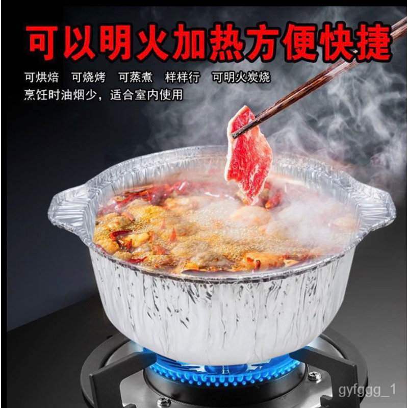 Eco Friendly Disposable Food Packing Containers Large Aluminium Foil ...