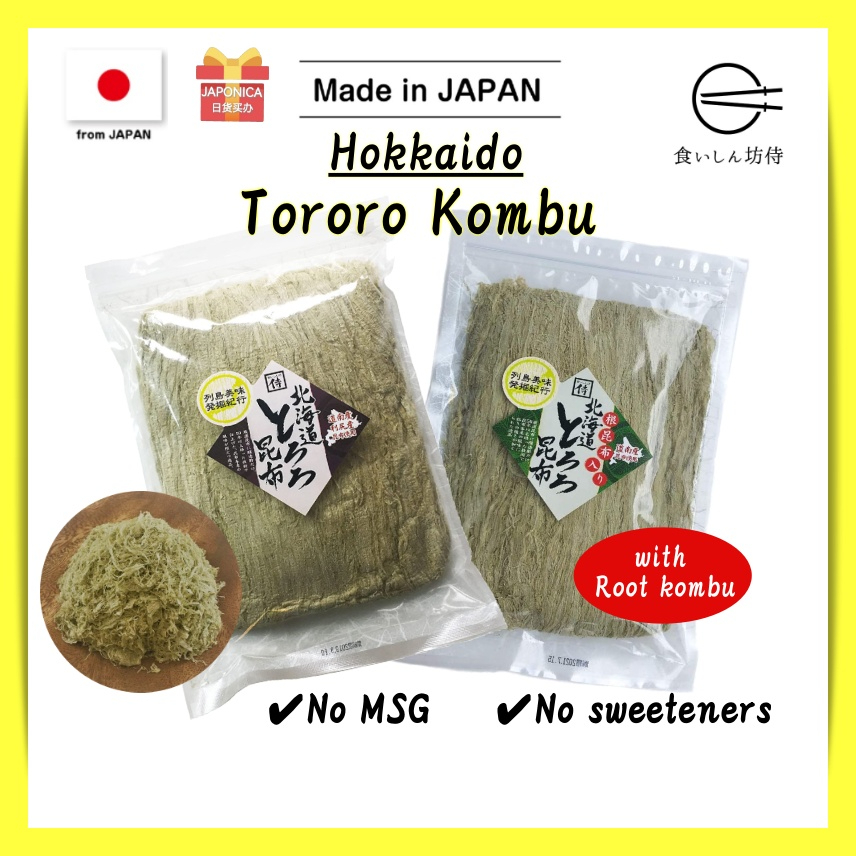 【Kuishinbo samurai】Hokkaido Tororo Kombu ( 150g / 130g ) with Root ...