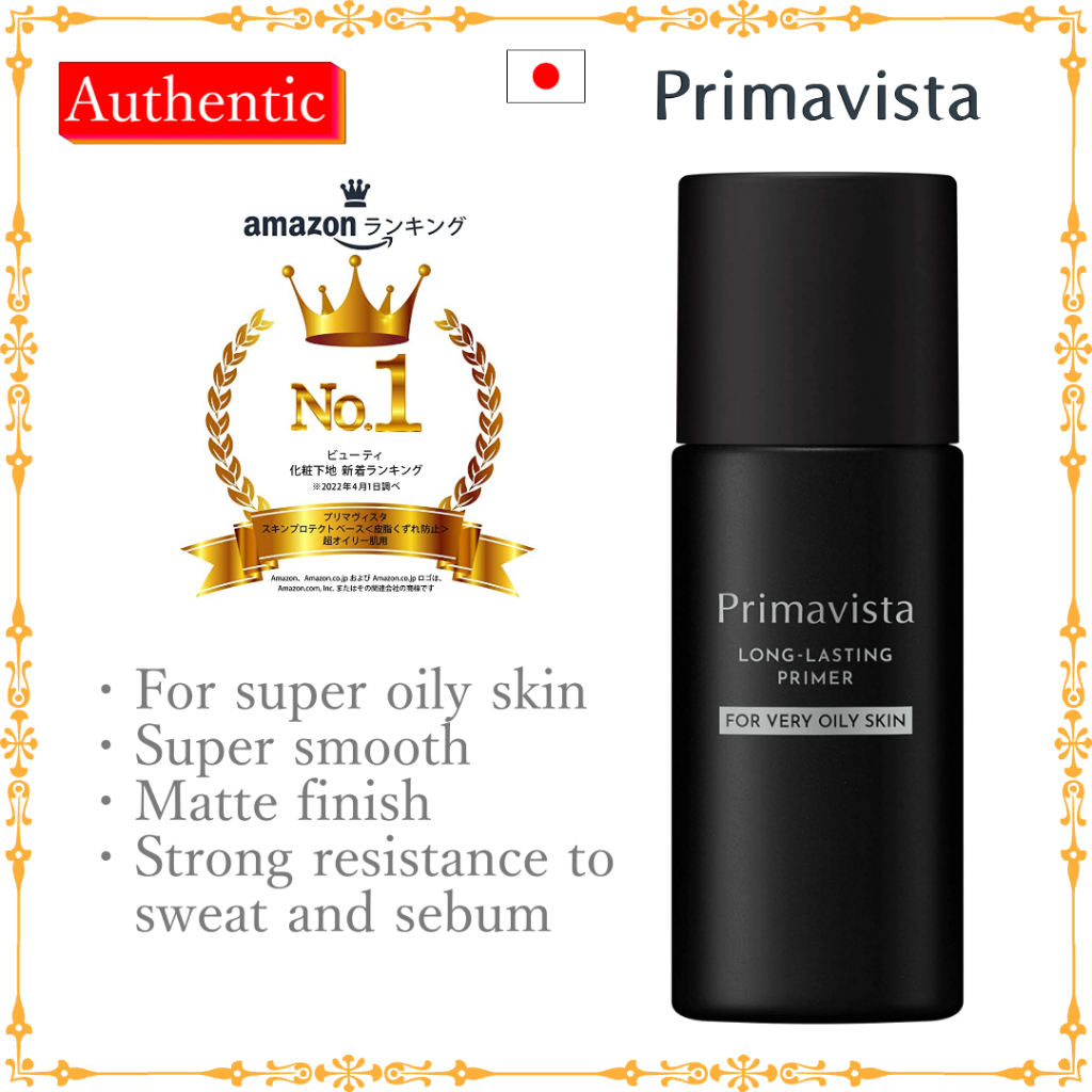 Kao Sofina Primavista Skin Protect Base Sebum Skid Prevention Makeup Base for Ultra Oily Skin ...