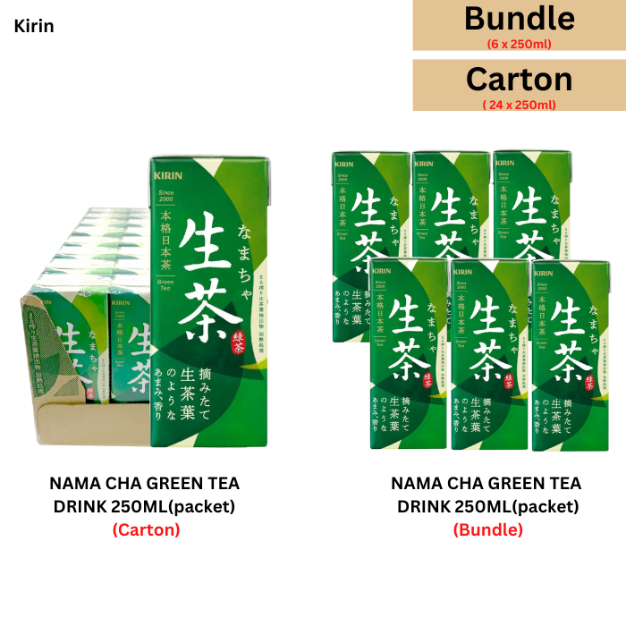 Kirin Nama Cha Green Tea Drink 250ML (Packet) (CARTON) | Shopee Singapore