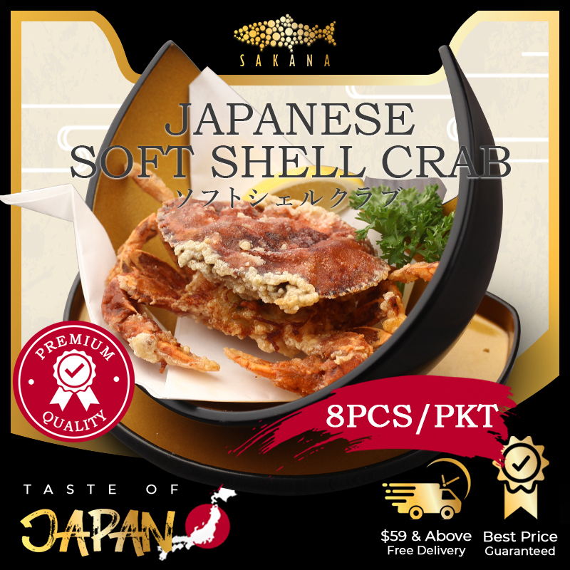 SAKANA | Japanese Soft Shell Crab 8PCS - 1KG Fresh Frozen Seafood ...