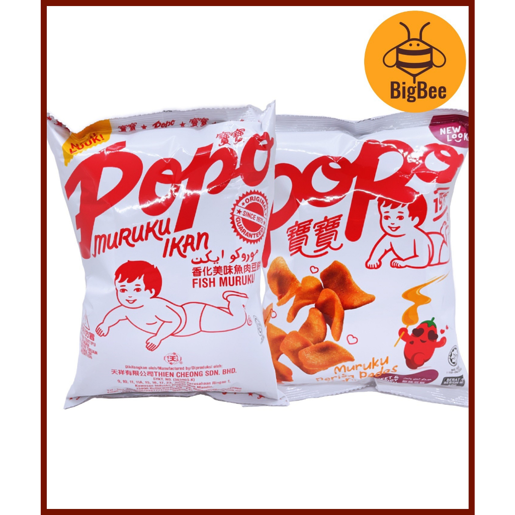 Popo Muruku - 60g x 2pkts Original / Sweet & Spicy PO PO Muruku Fish ...