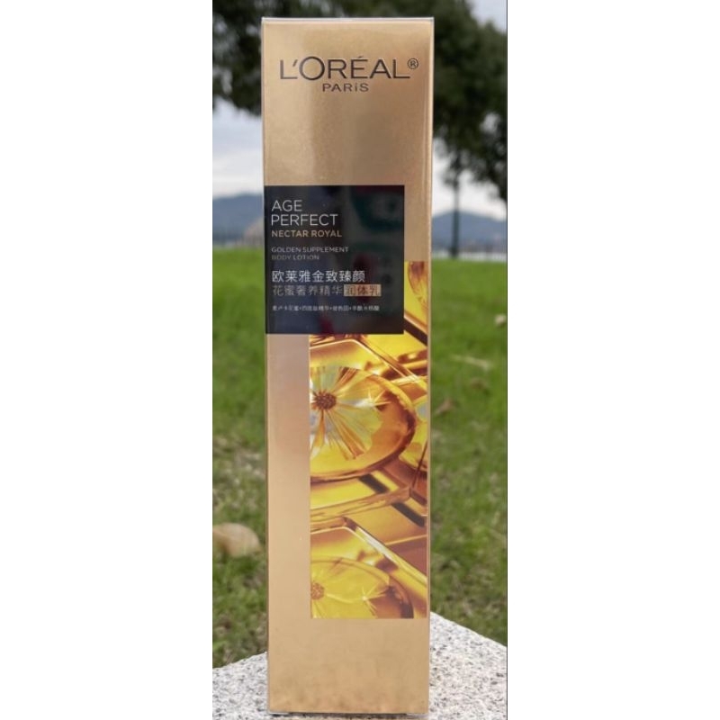 🇸🇬 Clearance🇸🇬Loreal Paris Age perfect Nectar Royal Body Lotion 250ml ...