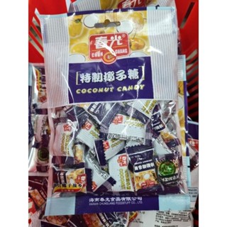 [SG INSTOCK] CHUN GUANG CLASSIC COCONUT/ GINGER CANDY 120G | Shopee ...
