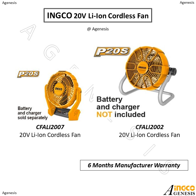 INGCO 20V Li-Ion Cordless Fan CFALI2002 CFALI2007 | Shopee Singapore