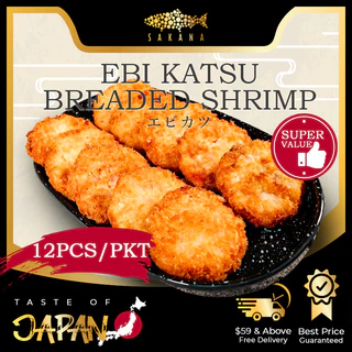 Sakana - Premium Japanese Seafood, Online Shop | Shopee Singapore