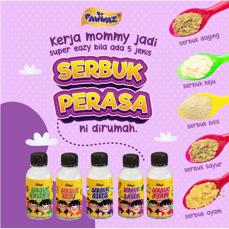 🇸🇬 SG Ready Stock Serbuk Perasa Fawwaz Baby Seasoning Powder / Rush ...