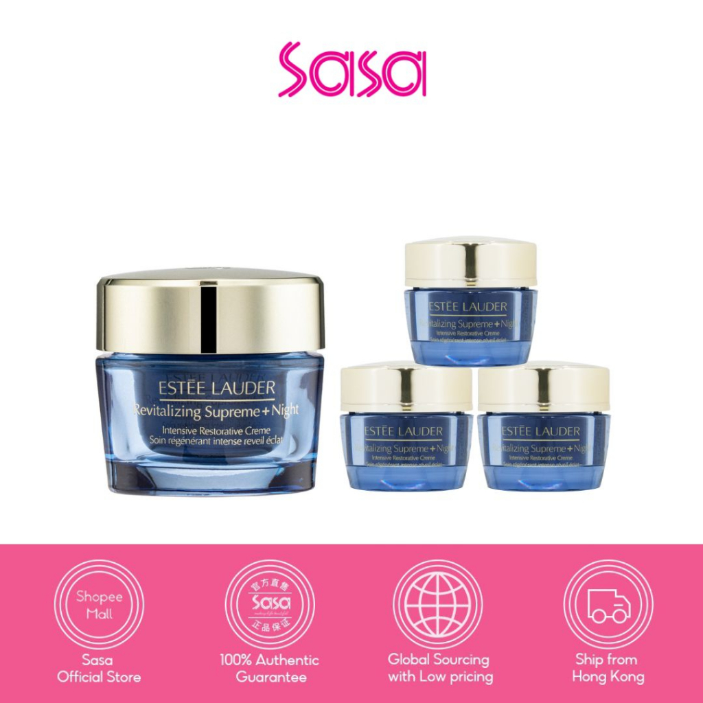 Estee Lauder Revitalizing Supreme+ Night Intensive Restorative Creme ...